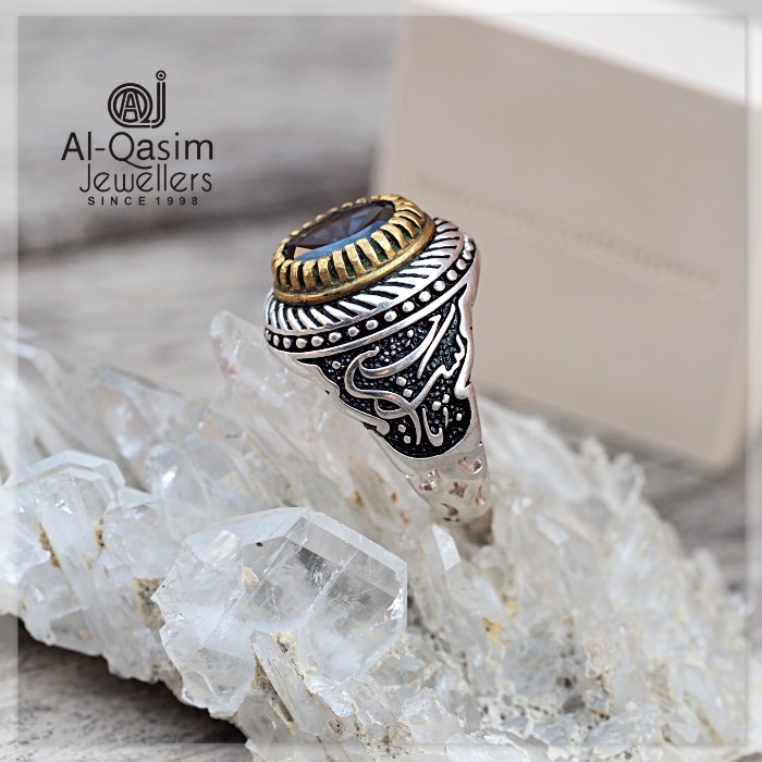 Synthetic Sapphire Turkish Ring | Al Qasim Jewellers | Turkish